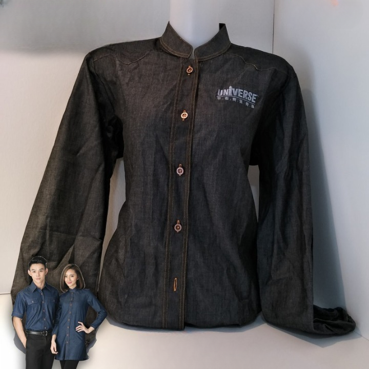 I Uniform - Uniform Supplier Johor Bahru (JB), Malaysia Gildan Uniform ...